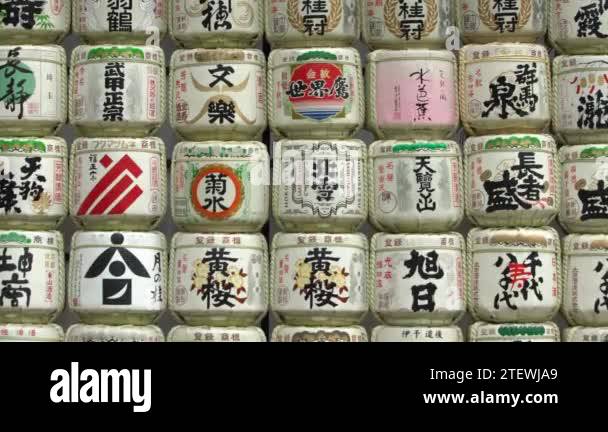 Traditional japanese sake barrels Stock Videos & Footage - HD and 4K ...