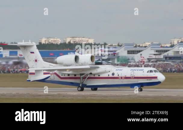 Beriev Be-200 Altair Russian fire fighting amphibious aircraft for ...