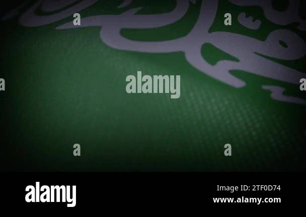Flag of Saudi Arabia. 3D Flag Animation Stock Video Footage - Alamy