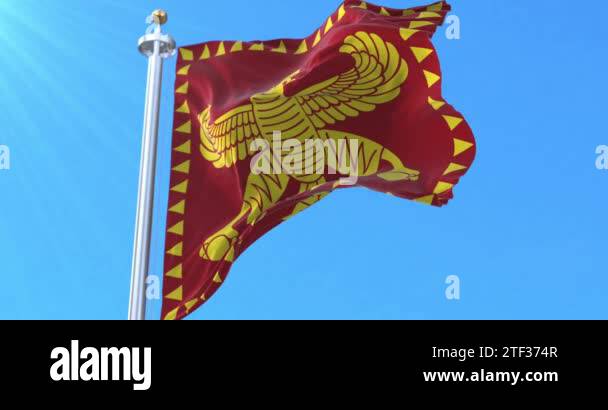 Standard of Cyrus the Great, Founder of the Persian Achaemenid Empire ...