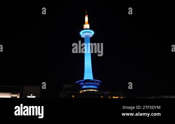 Kyoto radio tower japan Stock Videos & Footage - HD and 4K Video Clips ...