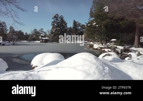 Kotoji stone lantern Stock Videos & Footage - HD and 4K Video Clips - Alamy