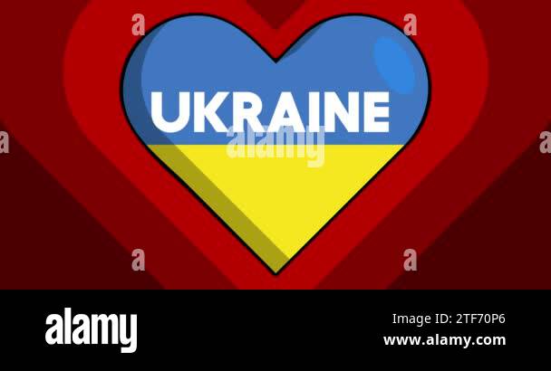 Heart Shape with Ukraine text, Blue and yellow beating Love symbol ...