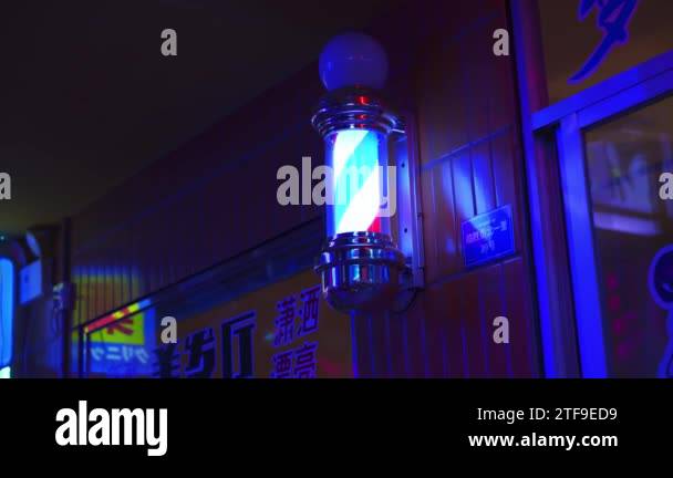 1980s business sign Stock Videos & Footage - HD and 4K Video Clips - Alamy