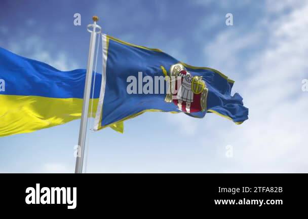 the city flag of Kiev with the depiction of the Archangel Gabriel ...