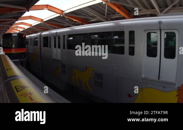 Tokyo, Japan - April 12, 2022: Tokyo Tama intercity monorail train ...