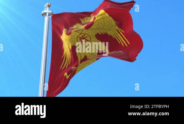Double headed eagle flag, Palaiologos family byzantine emblem. Loop ...