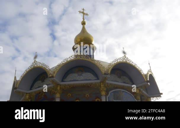 Summer Altar Top of an Alcove Golden Cupola Images Under the Roof ...