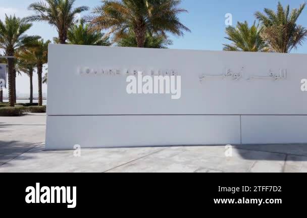 Louvre museum entrance sign Stock Videos & Footage - HD and 4K Video ...