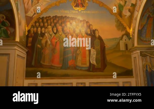 Frescoes Orthodox Church Dormition Cathedral Interior Fathers Are ...
