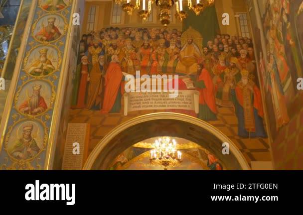 Frescoes Church Council Kiev-Pechersk Lavra Orthodox Church Fathers ...
