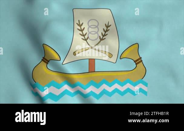 Kafr El Sheikh flag, Egypt, waving in the wind, realistic background ...