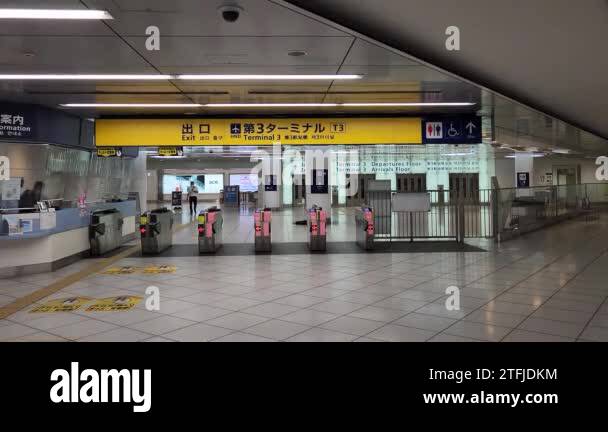 Tokyo Haneda Airport Terminal 3 Station Stock Video Footage - Alamy