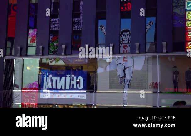 Osaka, Japan-14 April, 2019: Famous neons Glico Running Man sign in ...