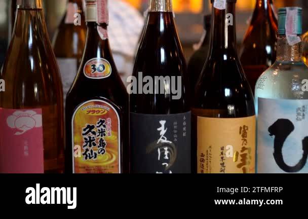 Traditional sake bar in Stock Videos & Footage - HD and 4K Video Clips ...
