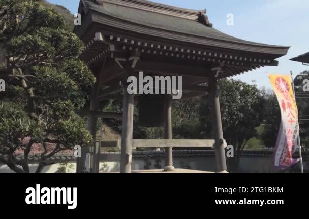 Bell japan Stock Videos & Footage - HD and 4K Video Clips - Alamy