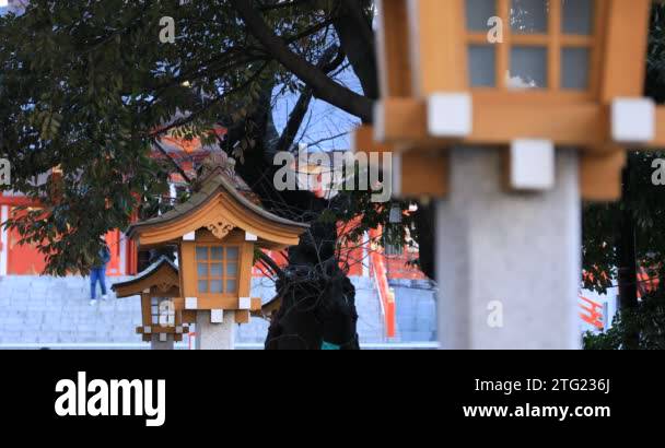 Lantern at Japanese traditional shrine. Shinjuku district Tokyo Japan ...