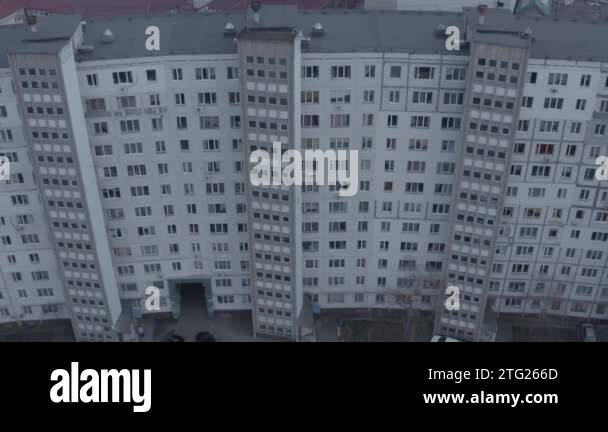 Darnitsa region. Soviet building of the times of the USSR. Panel ...