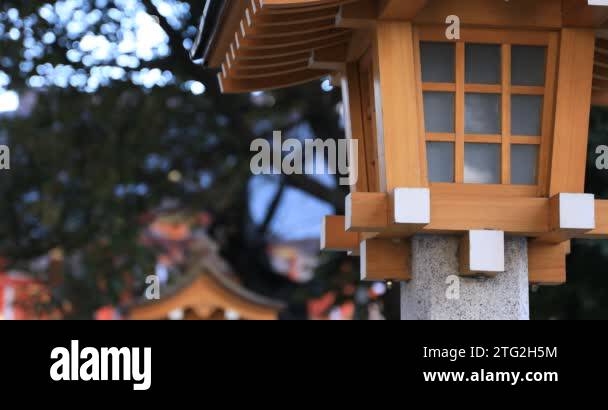Lantern at Japanese traditional shrine. Shinjuku district Tokyo Japan ...