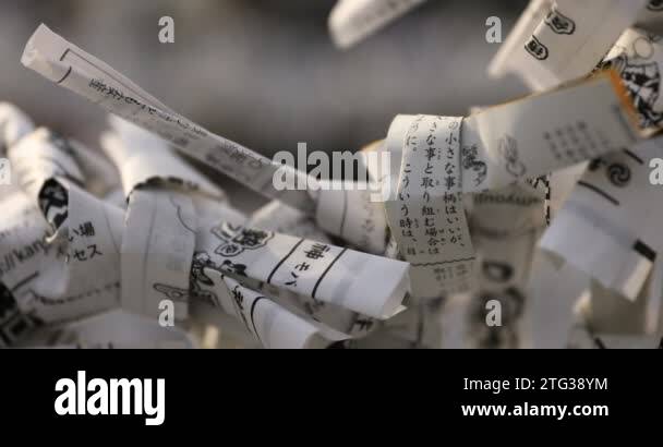 Oracles at Japanese traditional shrine focusing. Chiyoda district Tokyo ...