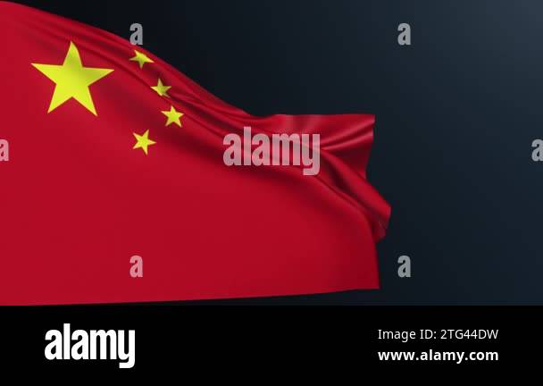 China flag. Beijing sign. Asian country. Chinese official identity ...