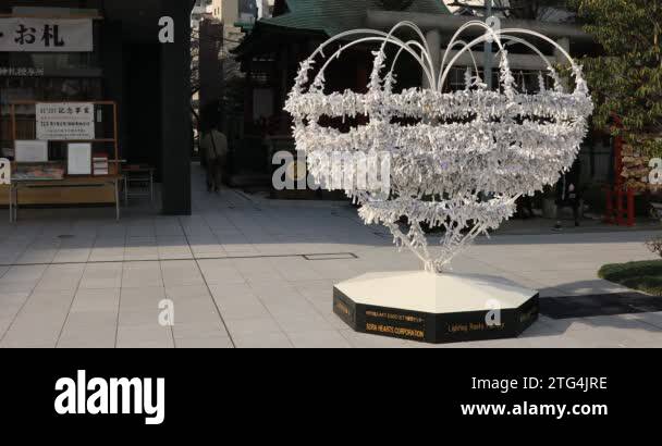 Oracles at Japanese traditional shrine copyspace. Chiyoda district ...