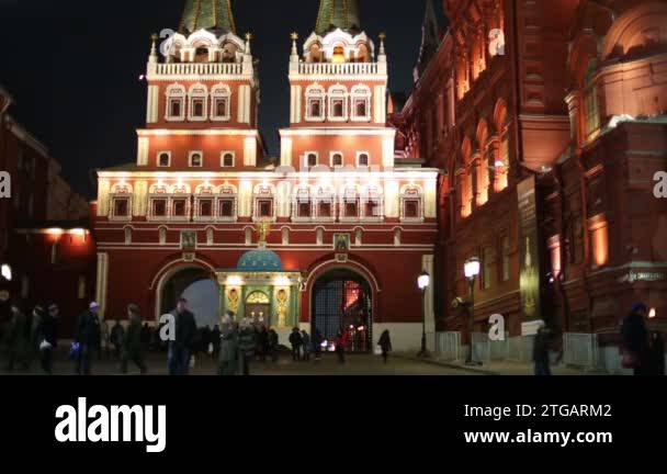 Iberian gate Stock Videos & Footage - HD and 4K Video Clips - Alamy