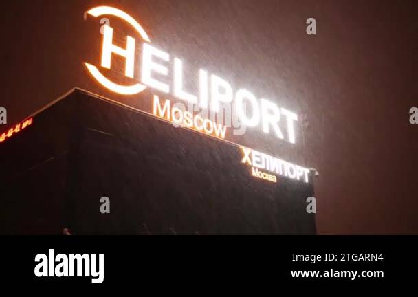 Moscow sign Stock Videos & Footage - HD and 4K Video Clips - Alamy