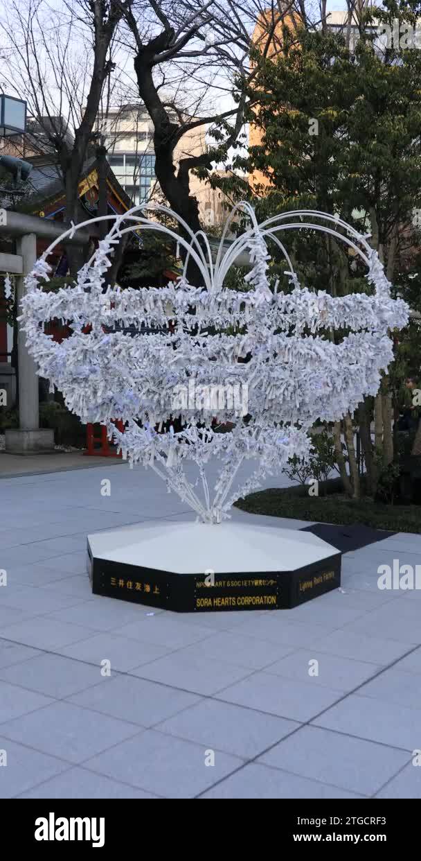 Oracles at Japanese traditional shrine vertical shot. Chiyoda district ...