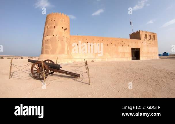 The Al Zubara Fort, a historic Qatari military fortress located in the ...