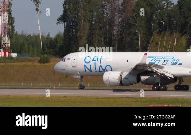 MOSCOW, RUSSIAN FEDERATION - JULY 30, 2021: Cargo airplane of Cai Niao Livery taxiing at ...