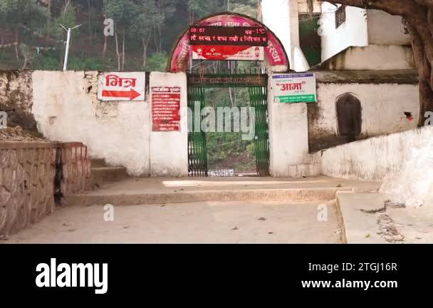 Gate of holy shrine Matatirtha displaying message in LED board Stock ...