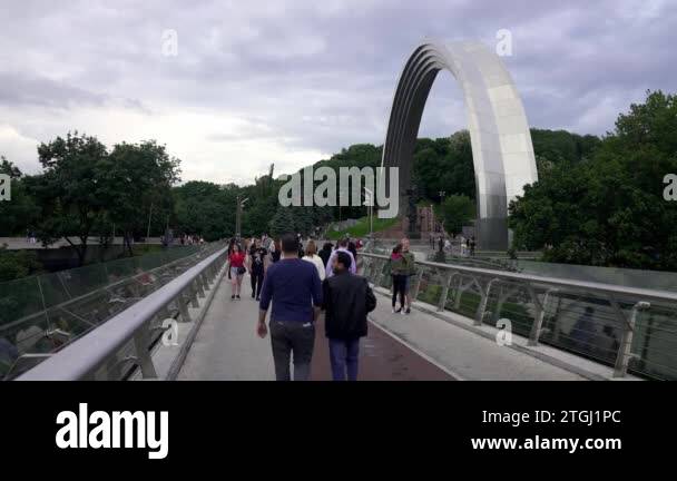 Peoples Friendship Arch located in the Groin park on the right bank of ...