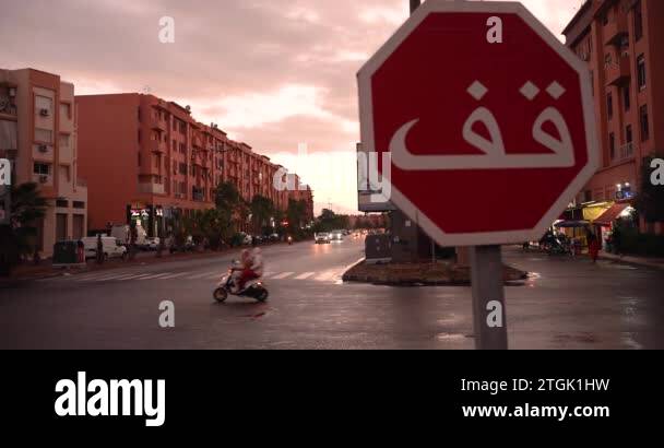 Arabic traffic sign Stock Videos & Footage - HD and 4K Video Clips - Alamy