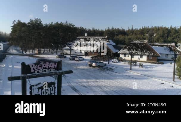 Roadside lodge Stock Videos & Footage - HD and 4K Video Clips - Alamy