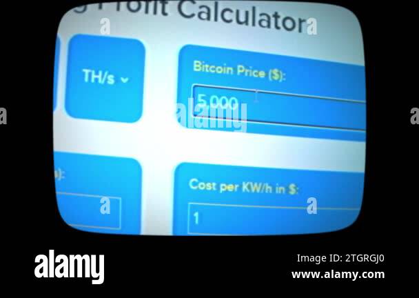 Cryptocurrency mining on a computer screen. The algorithm of the ...