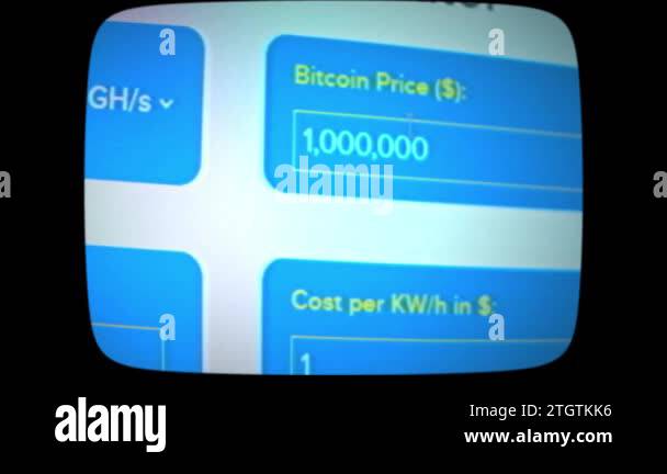 Cryptocurrency mining on a computer screen. The algorithm of the ...