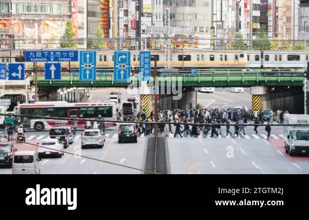 Tokyo, Japan - Dec 2, 2022: Car traffic transportation on road, subway ...
