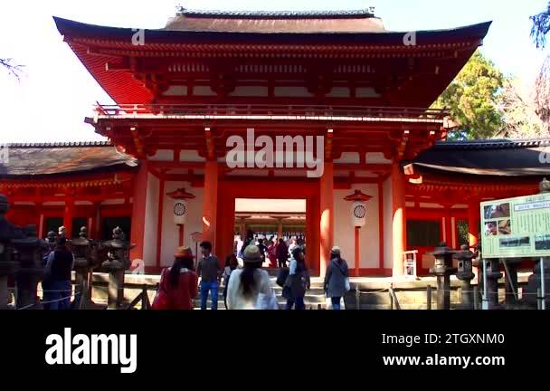 NARA, JAPAN - MARCH 28: The buildings of the Kasuga Taisha Shrine March ...