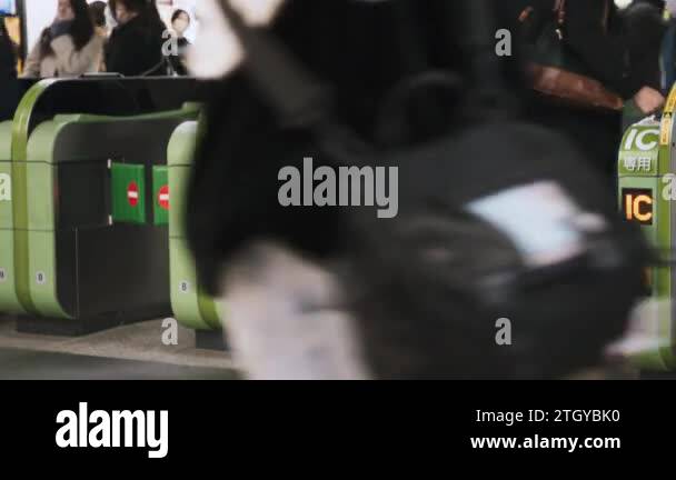 Japan subway station Stock Videos & Footage - HD and 4K Video Clips - Alamy