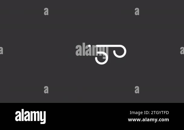 Animated wind white line icon. Windy day. Weather forecast. Meteorology ...