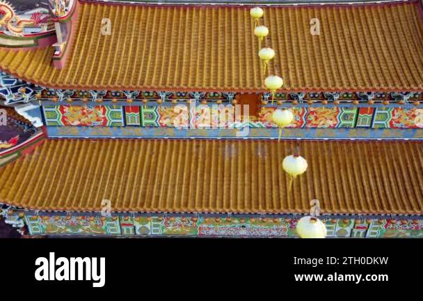 Mu yellow Stock Videos & Footage - HD and 4K Video Clips - Alamy