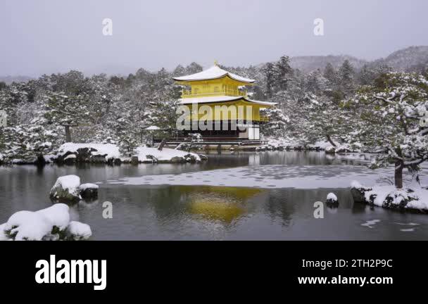 Snowy Kinkaku-ji Temple in winter. Famous tourist attraction in Kyoto ...