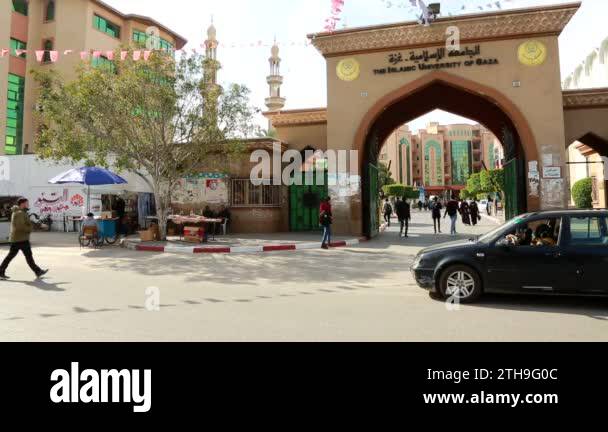 The entrance of the Islamic University of Gaza in Gaza City, West Bank ...