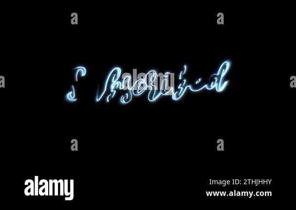 Abstract Subscribe gold text neon blue light cinematic title animation ...