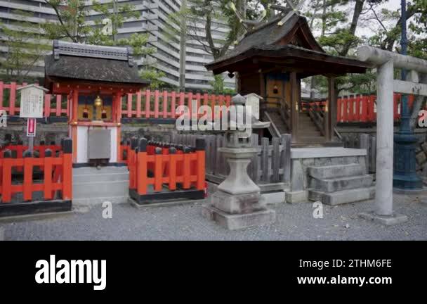 Small shrine kyoto Stock Videos & Footage - HD and 4K Video Clips - Alamy