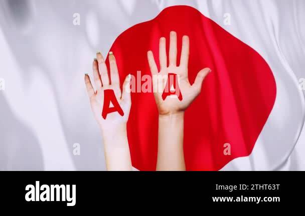 Japan Country FlagAnimated Japan a flag with animated hand with text ...