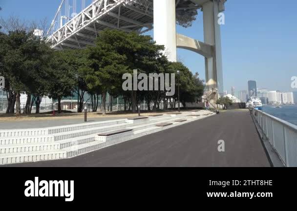 Shibaura South Pier Park 2023 Rainbow Bridge Stock Video Footage - Alamy