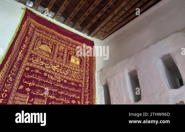 God arabic language Stock Videos & Footage - HD and 4K Video Clips - Alamy