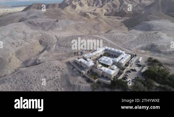 Nabi Musa Site and Mosque at Judean desert, Israel. Tomb of Prophet ...